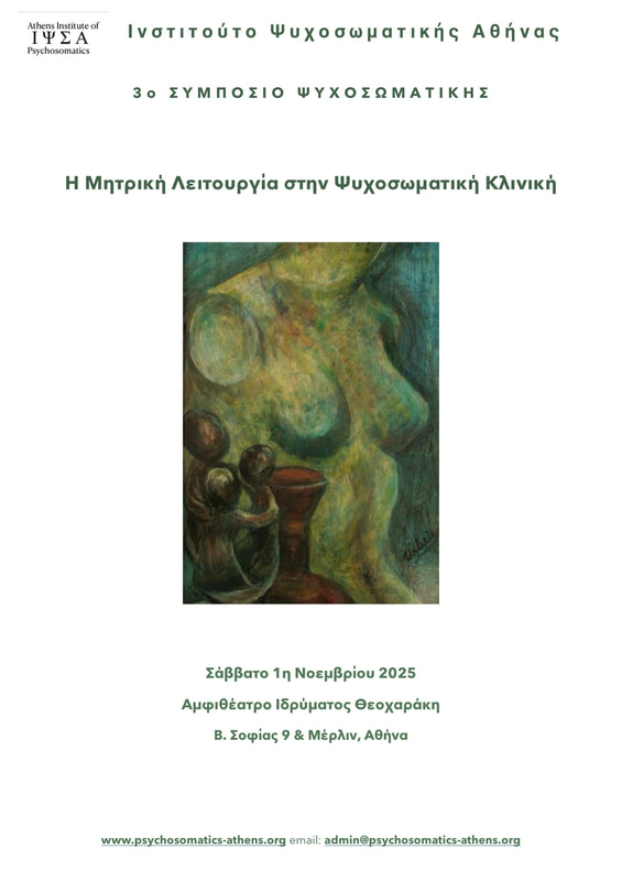 Αρχικη σελιδα