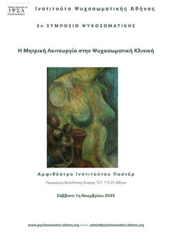Αρχικη σελιδα